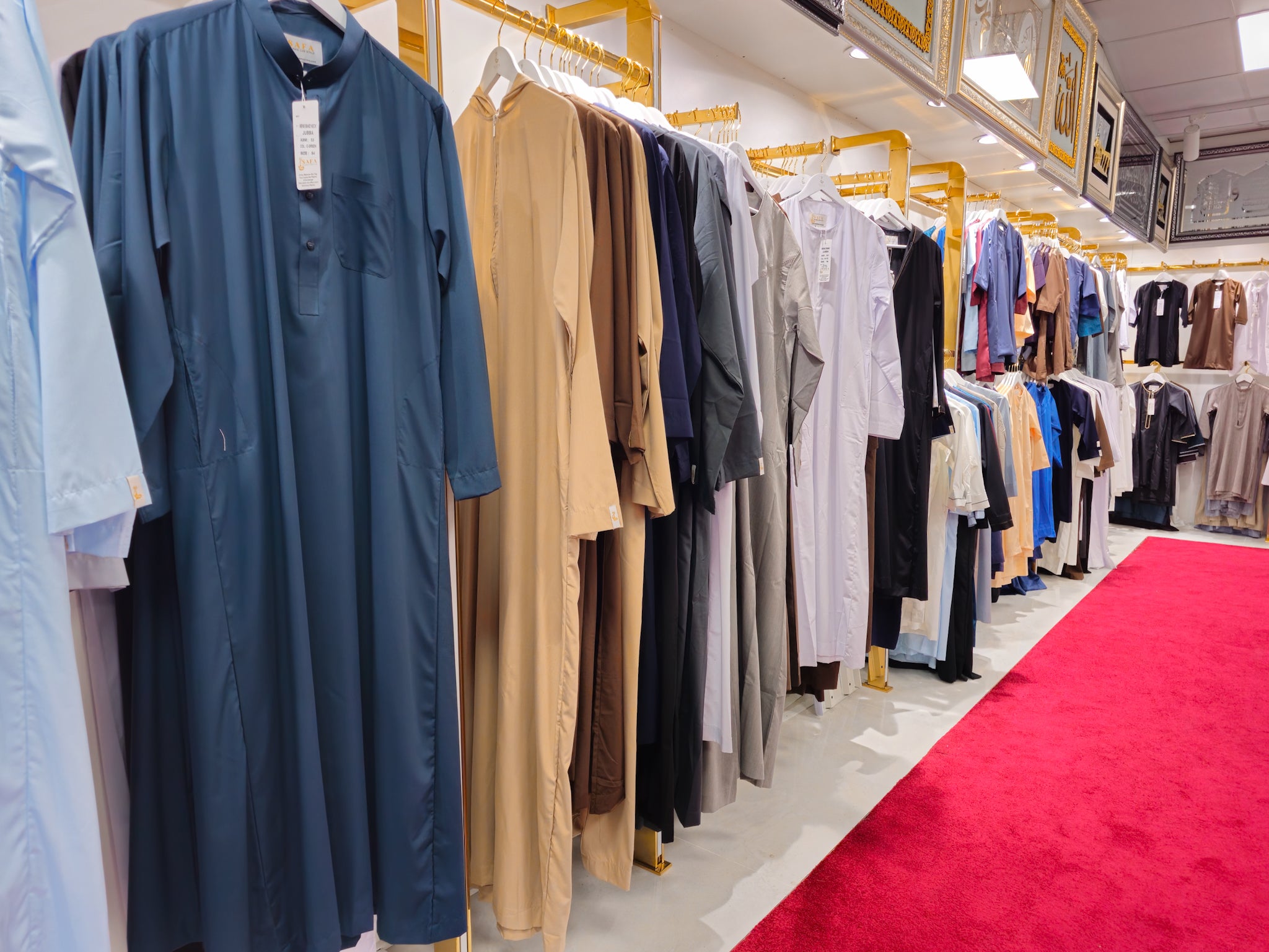 Safa Islamic Lifestyle | Islamic Department Store