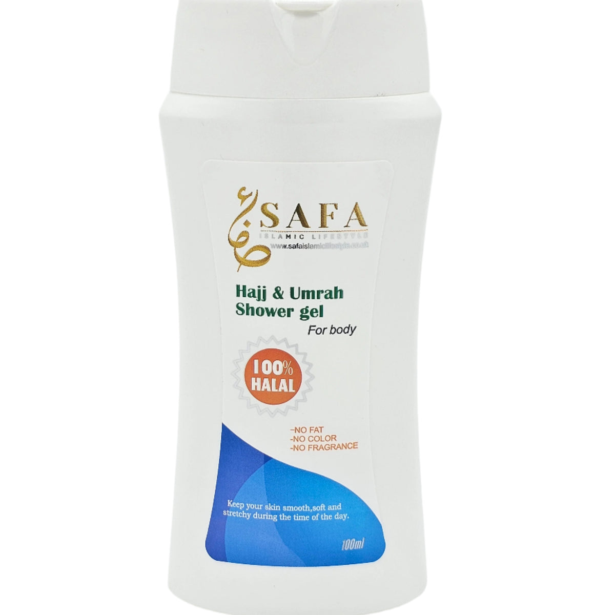 Hajj & Umrah Shower Gel – 100% Pure, Ihram-Friendly Cleanser – Safa ...