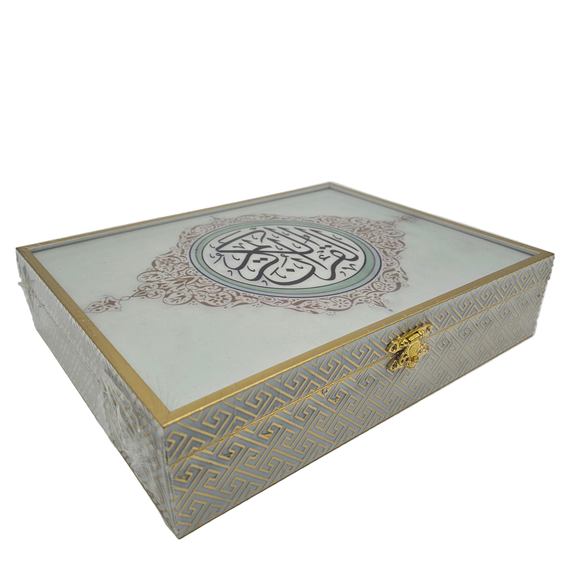 Large White and Gold Quran Box – Safa Islamic Lifestyle