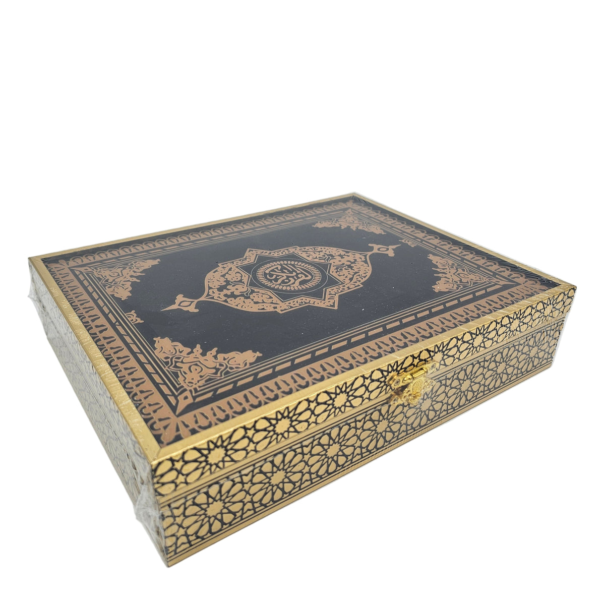 Black and Gold Quran Box – Safa Islamic Lifestyle
