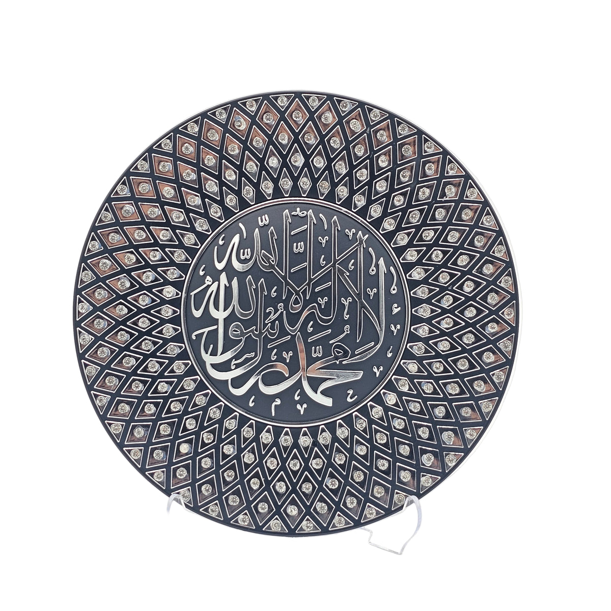 First Kalima Decor Plate – Safa Islamic Lifestyle