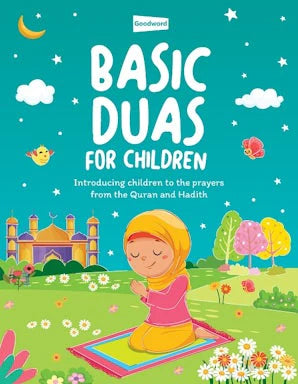 Basic Duas For Children – Safa Islamic Lifestyle