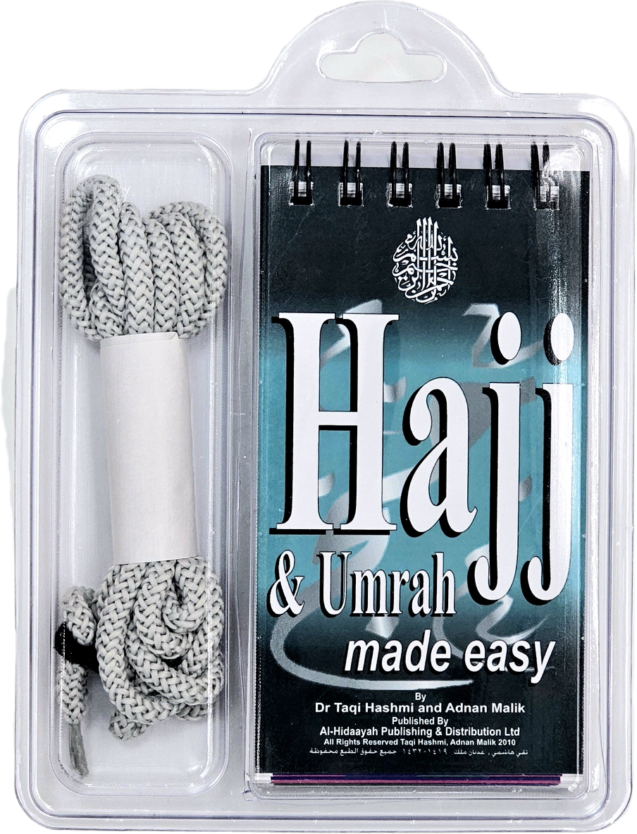 Hajj & Umrah Made Easy Guide & Duas by Dr Taqi Hashmi and Adnan Malik ...
