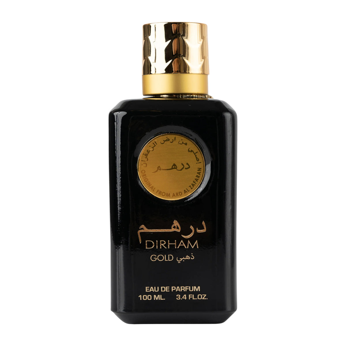 Dirham Gold Perfume EDP 100ml – Safa Islamic Lifestyle