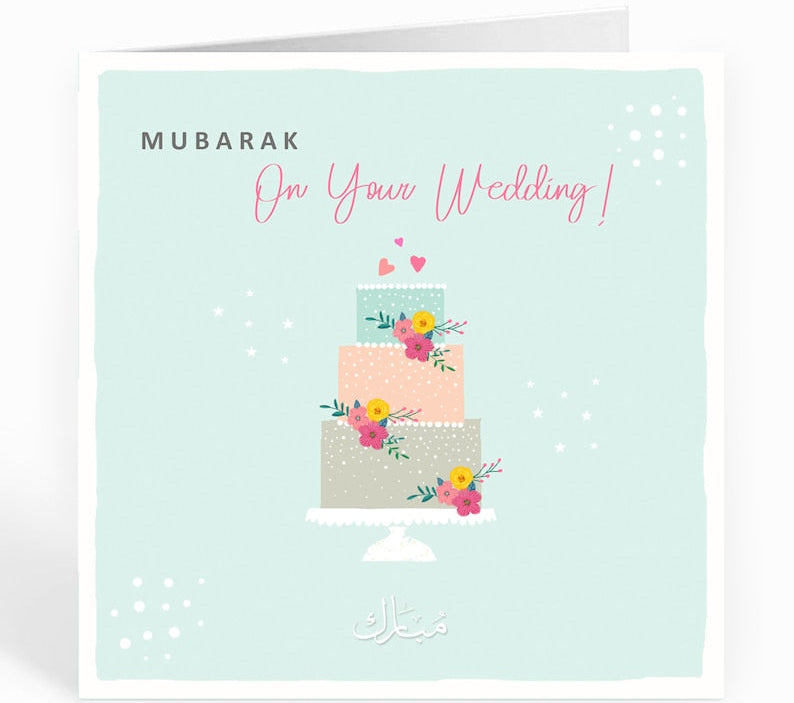 Wedding Mubarak Islamic Greeting Card – Safa Islamic Lifestyle