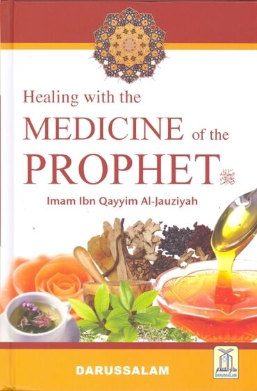 Healing With The Medicine of The Prophet – Safa Islamic Lifestyle