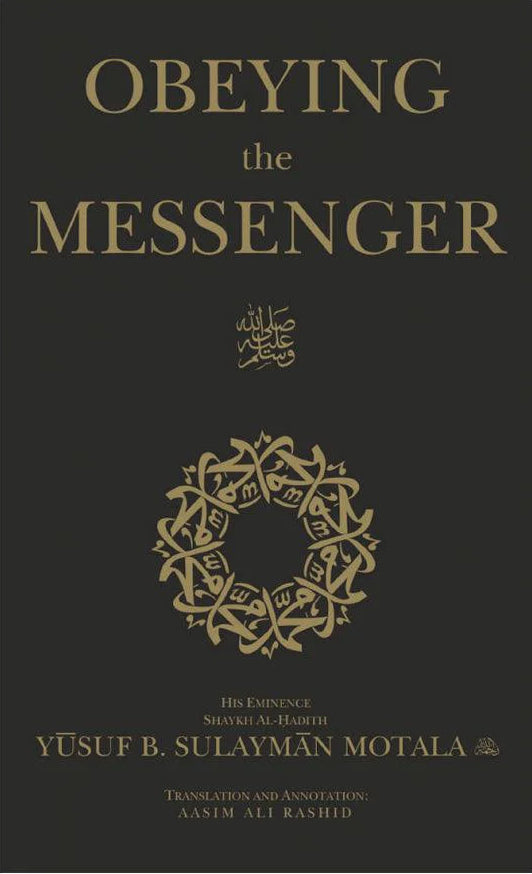 Obeying The Messenger – Safa Islamic Lifestyle