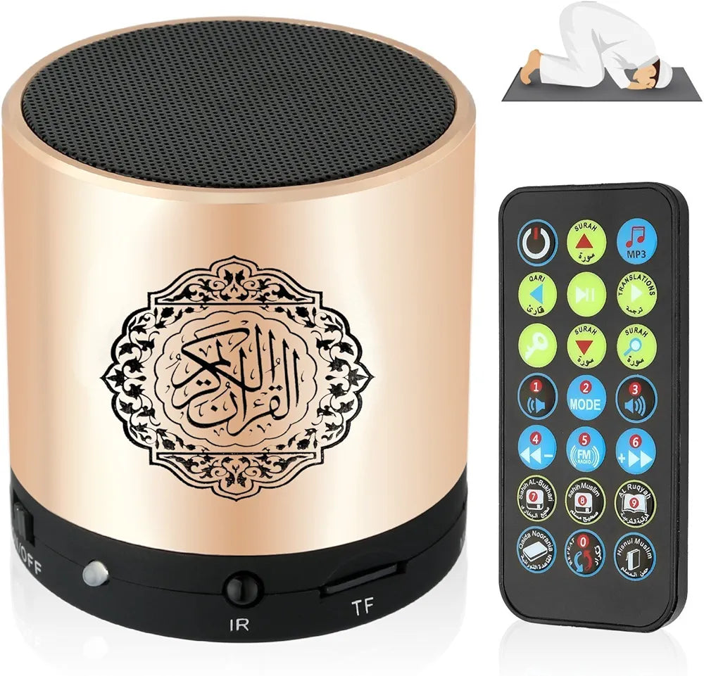 Quran Reciter/Translator 8GB - Audio Player – Safa Islamic Lifestyle
